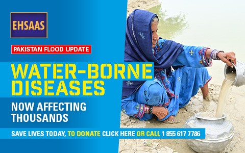 Ehsaas – For Humanity – Ehsaas is an aid and development charity with ...