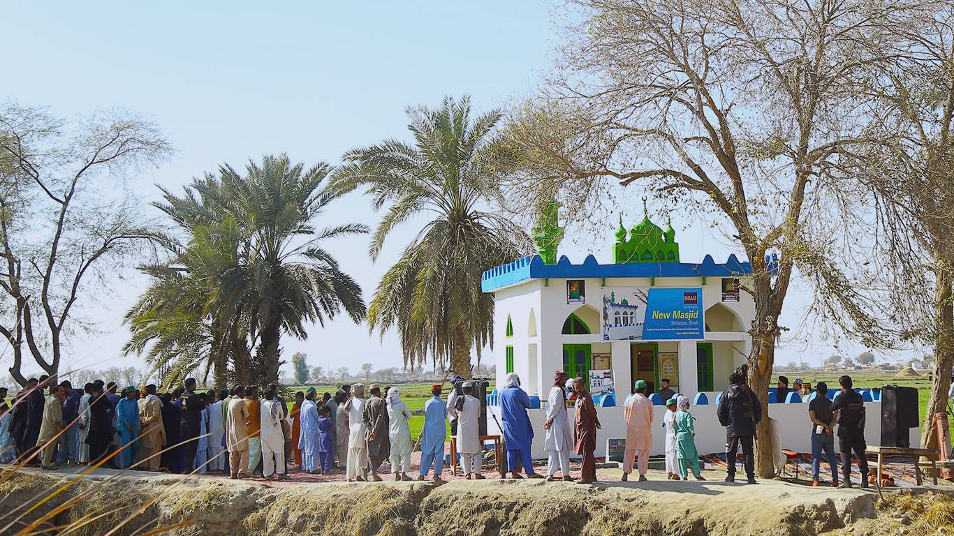 Ehsaas – For Humanity – Ehsaas Foundation