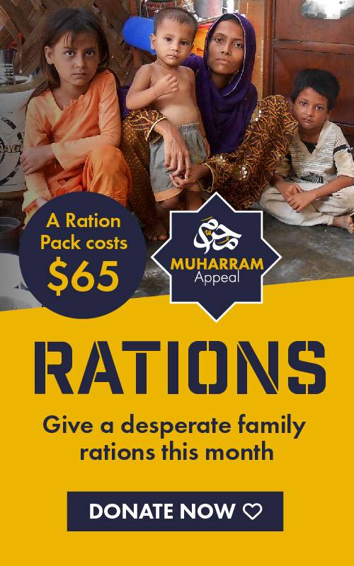 Ehsaas – For Humanity – Ehsaas Foundation