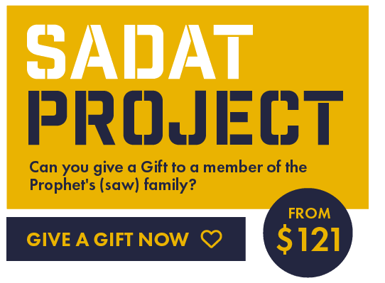 Ehsaas – For Humanity – Ehsaas Foundation