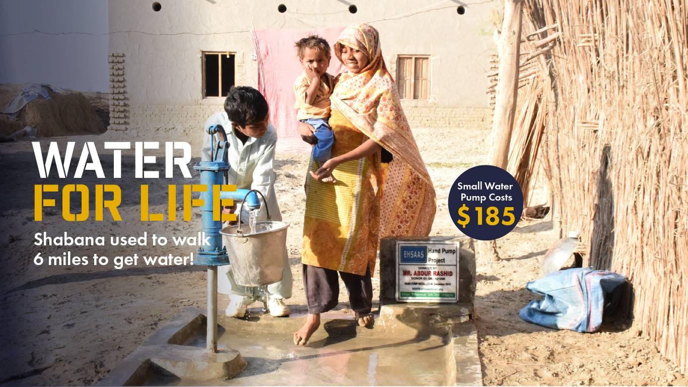 Ehsaas – For Humanity – Ehsaas Foundation