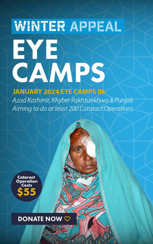 Ehsaas – For Humanity – Ehsaas Foundation