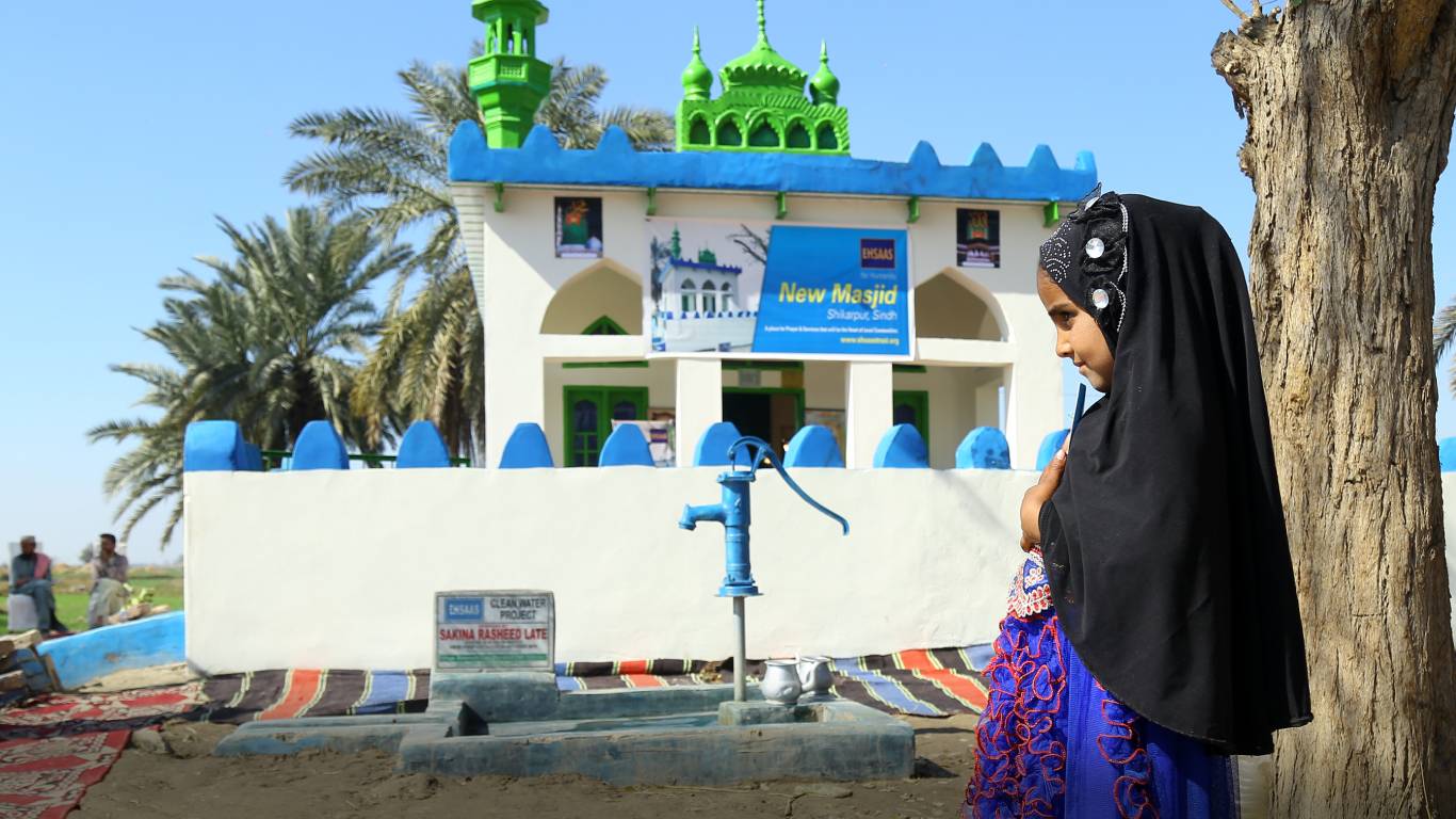 Ehsaas – For Humanity – A not-for-profit aid and development organization.